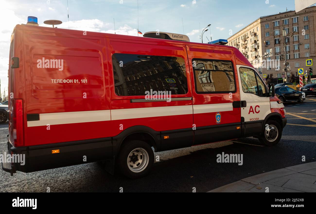 October 12, 2021, Moscow, Russia. Fire service car on one of the ...