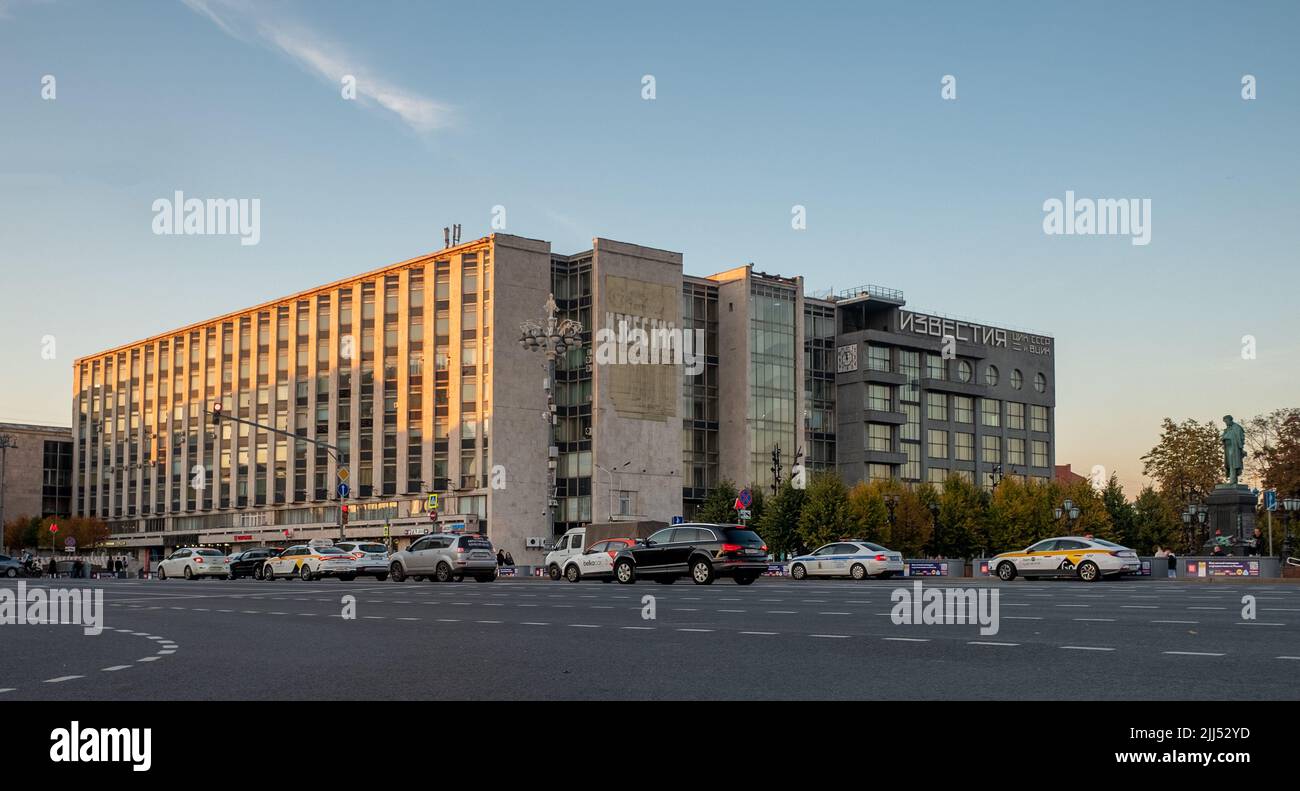 October 6, 2021, Moscow, Russia. The building of the Izvestiya ...
