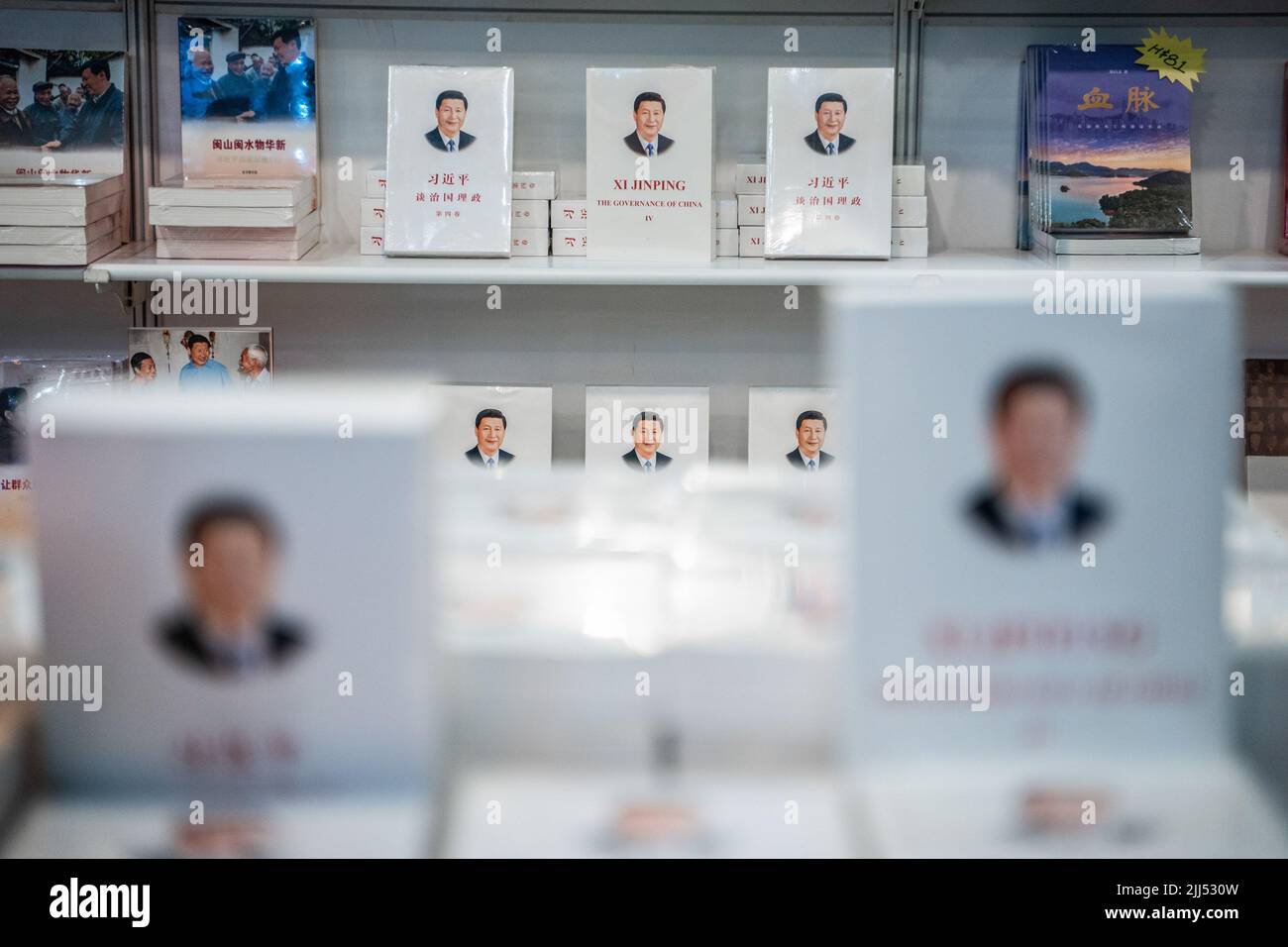 Books of Chinese President Xi Jinping's The Governance of China are ...