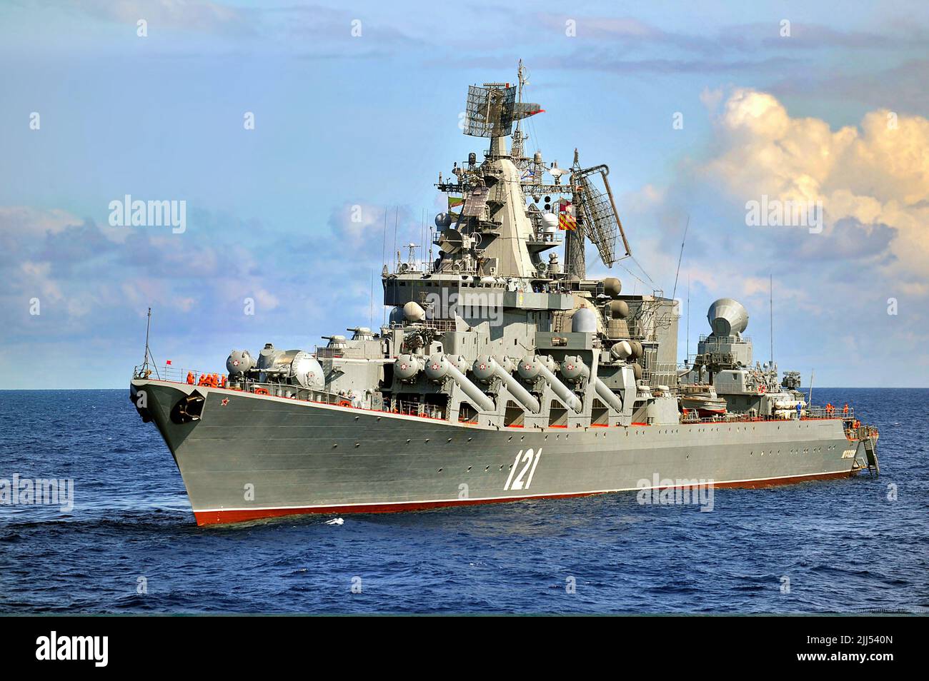 Snake island russia hi-res stock photography and images - Alamy