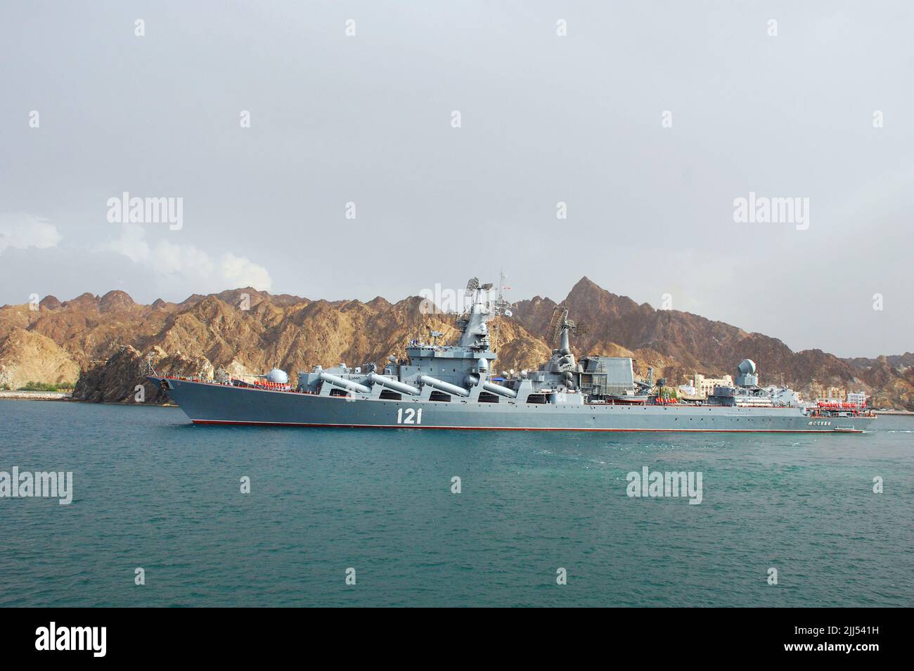 Russian attack helicopter power plant hi-res stock photography and ...