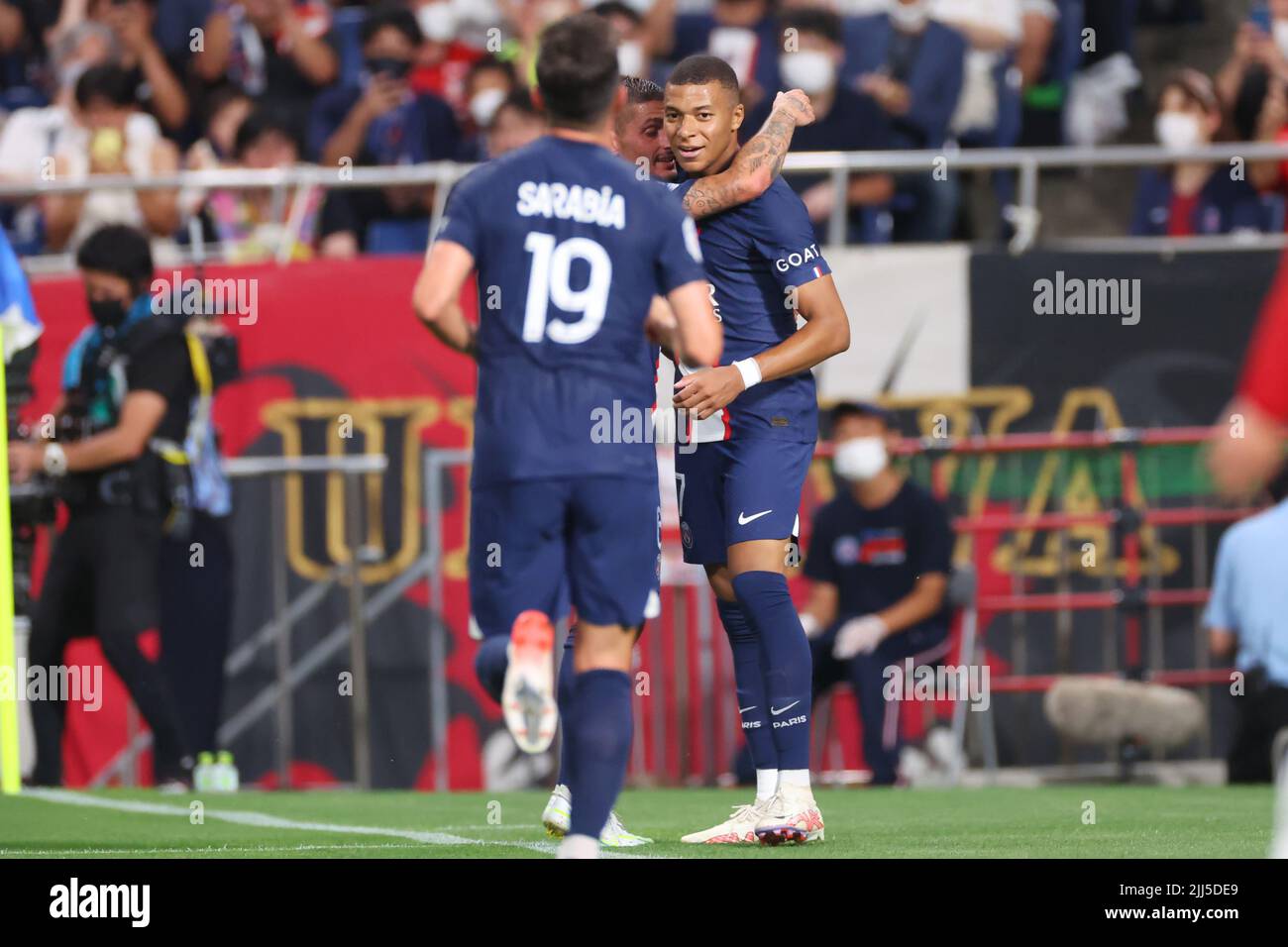 Saitama, Japan. 23rd July, 2022. Kylian Mbappe (PSG) Football/Soccer ...