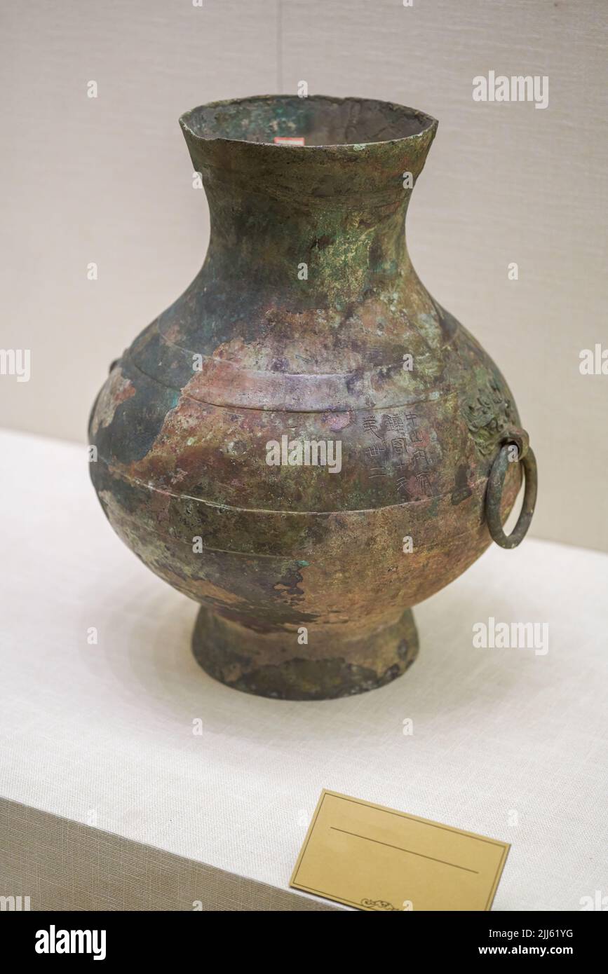 Ancient Chinese cultural relics of the Han Dynasty in the museum ...