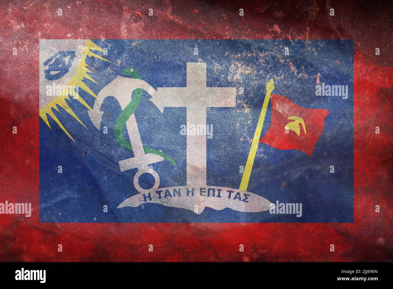 Top view of retro flag Interpretation of Hydra Greece with grunge ...