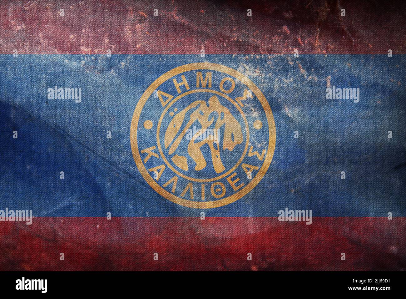 Top view of retro flag Kallithea Greece with grunge texture. Greek ...