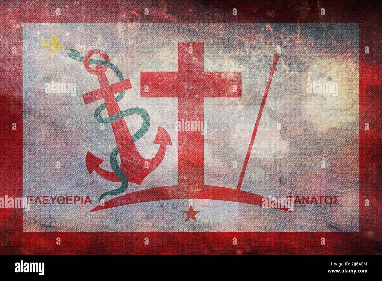 Psara flag hi-res stock photography and images - Alamy