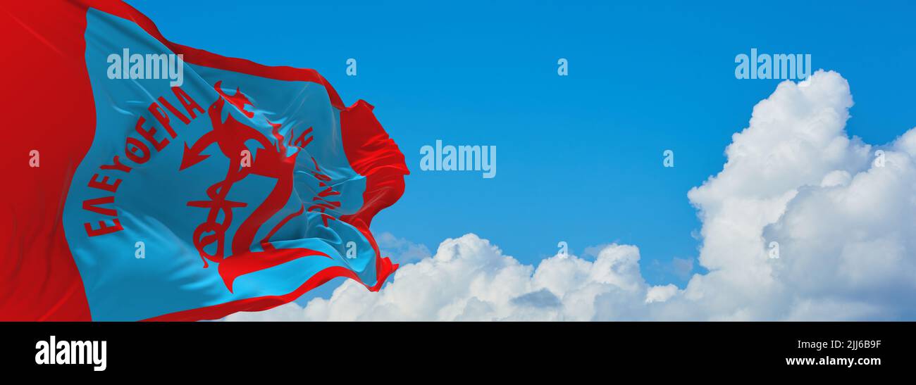 official flag of Spetses Greece at cloudy sky background on sunset ...