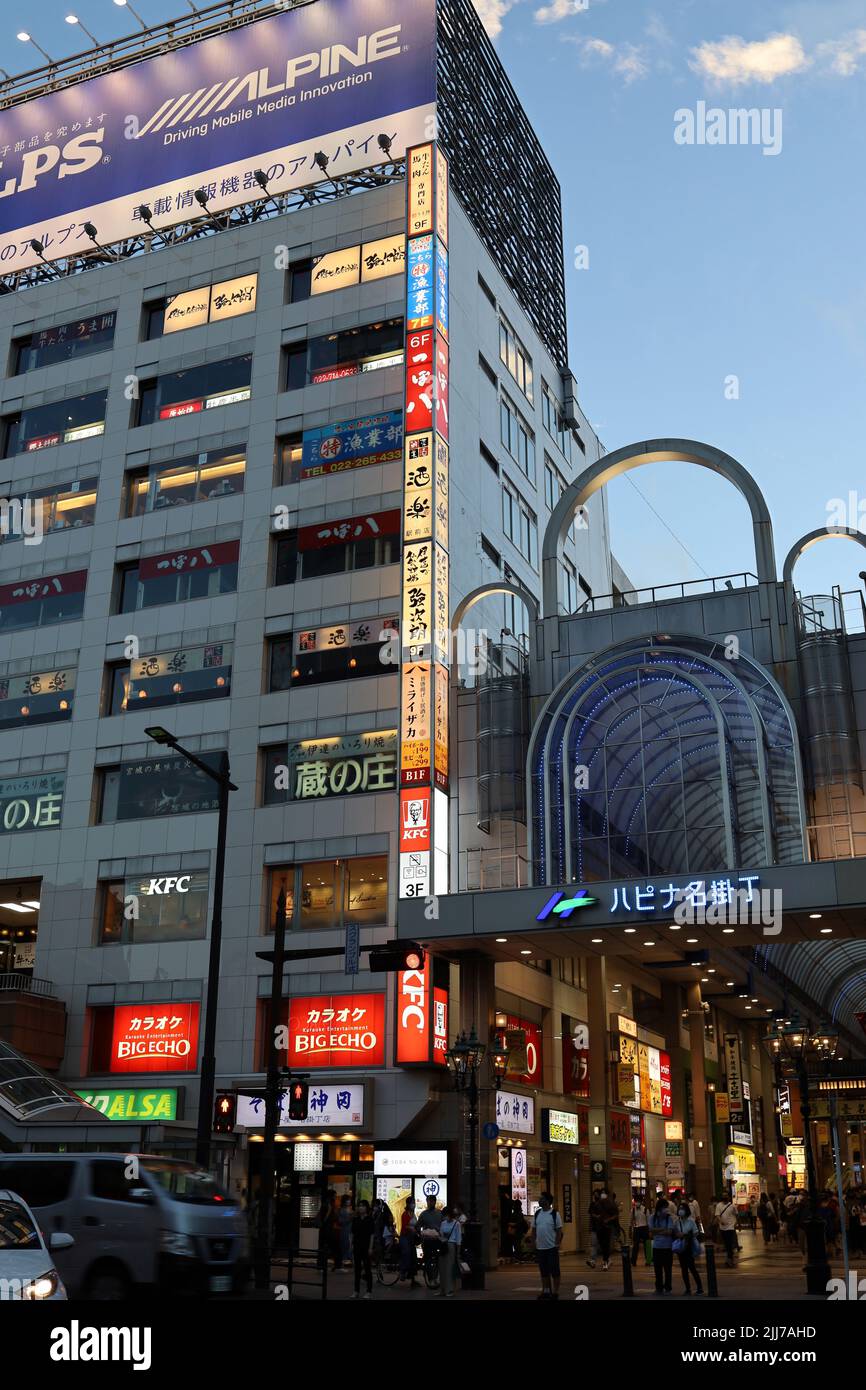 Sendai City, Miyagi Prefecture Japan, July 2022. Summer dusk around ...
