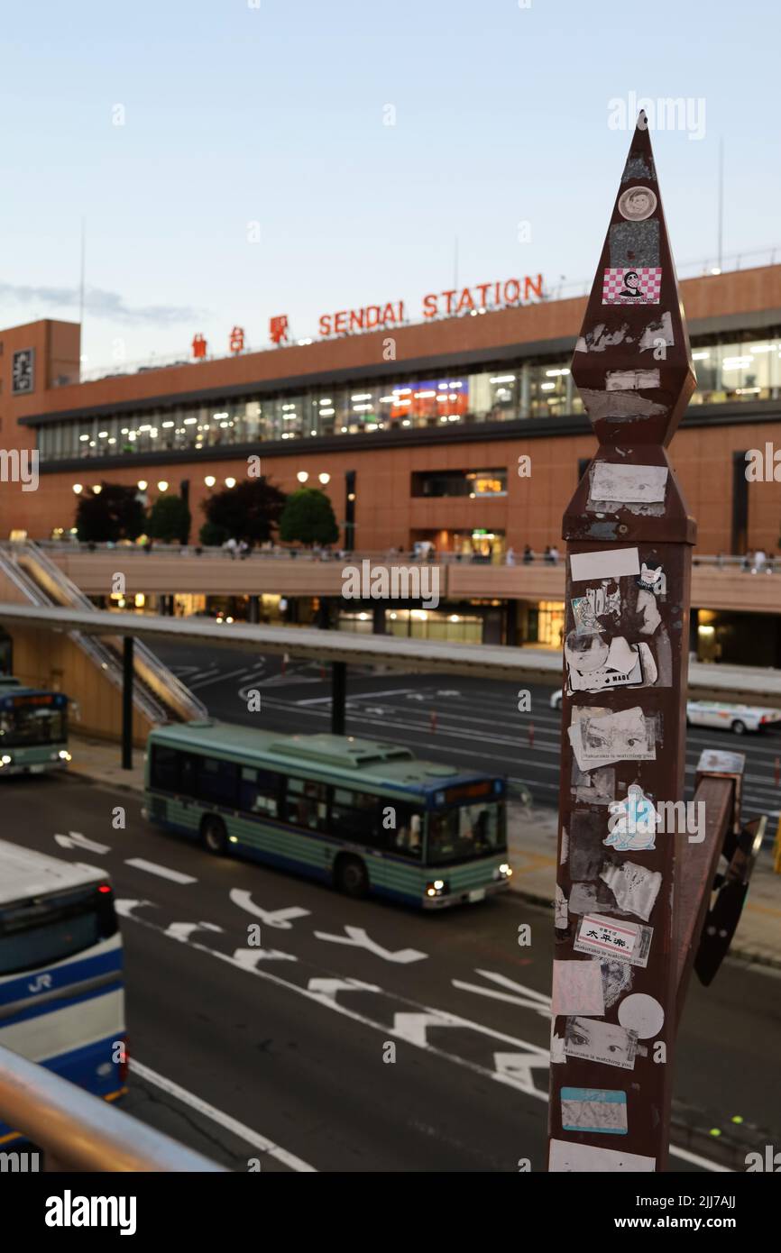 Sendai City, Miyagi Prefecture Japan, July 2022. Summer dusk around ...