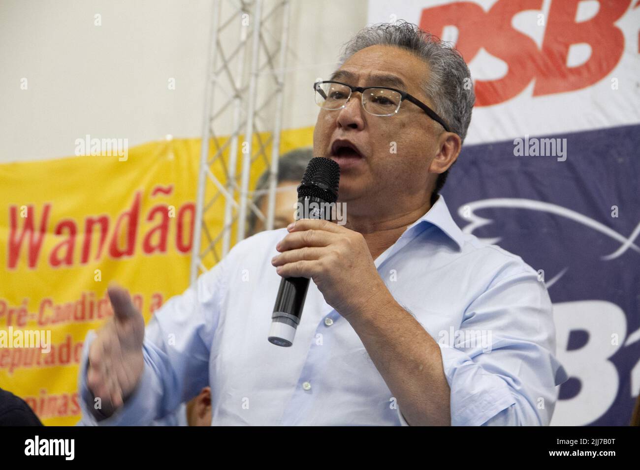 SÃO PAULO, SP - 23.07.2022: CONVENÇÃO DO PARTIDO SOCIALISTA BRASILEIRO ...