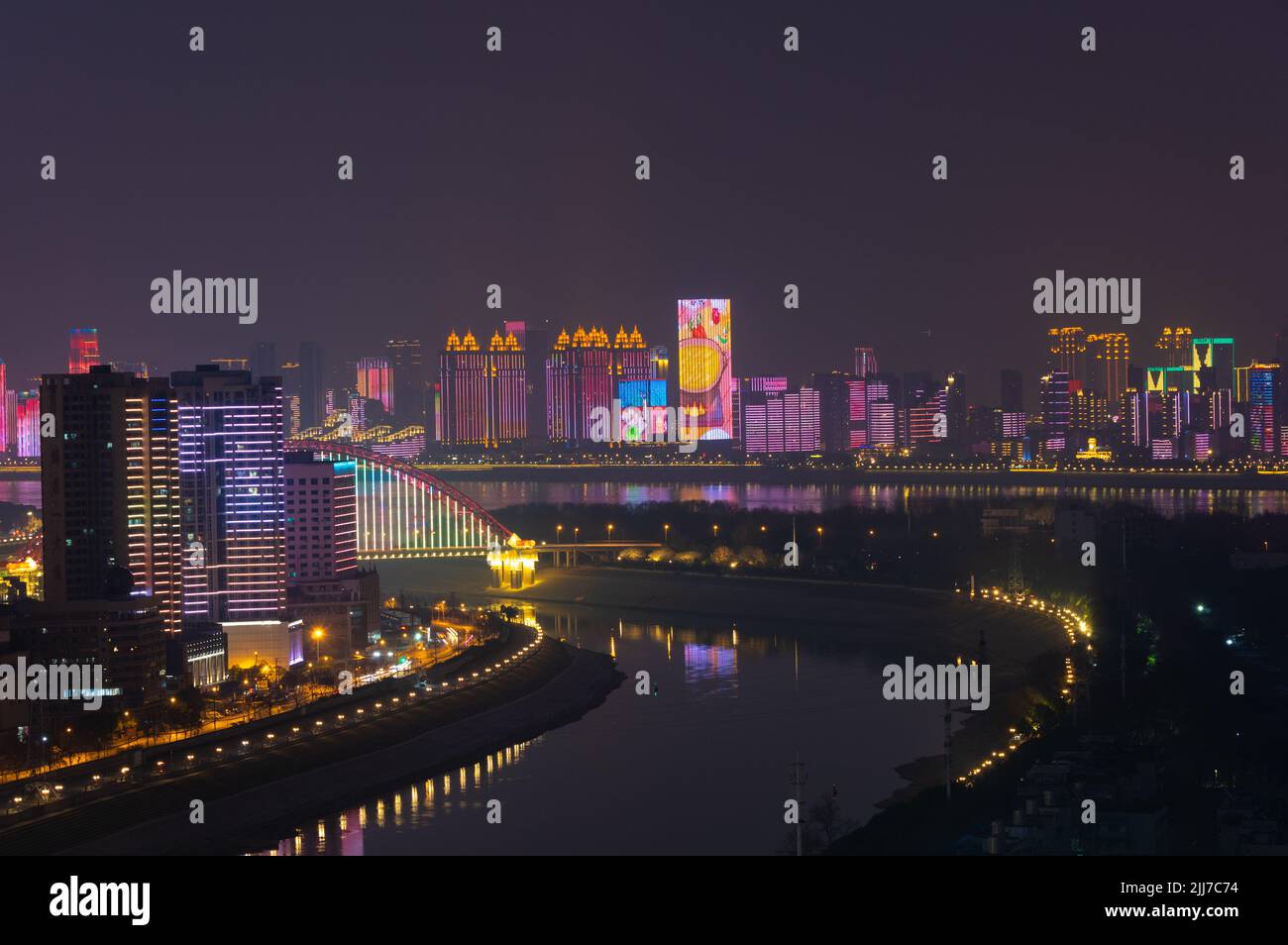 Wuhan city skyline scenery in Wuahn, Hubei, China Stock Photo - Alamy