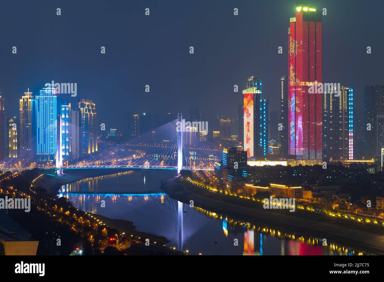Wuhan city skyline scenery in Wuahn, Hubei, China Stock Photo - Alamy