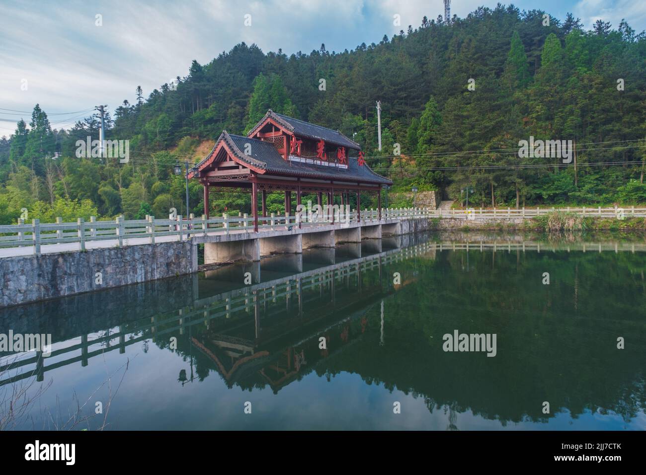 Early summer scenery of Dabie Mountain Bodao Peak Scenic Area in Luotian, Huanggang, Hubei ...
