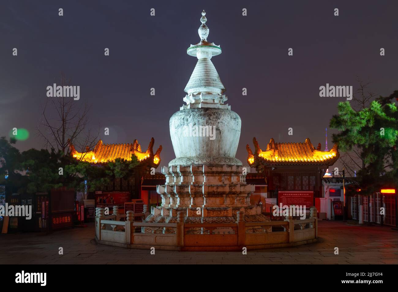Spring scenery of Yellow Crane Tower Park in Wuhan, Hubei Stock Photo ...