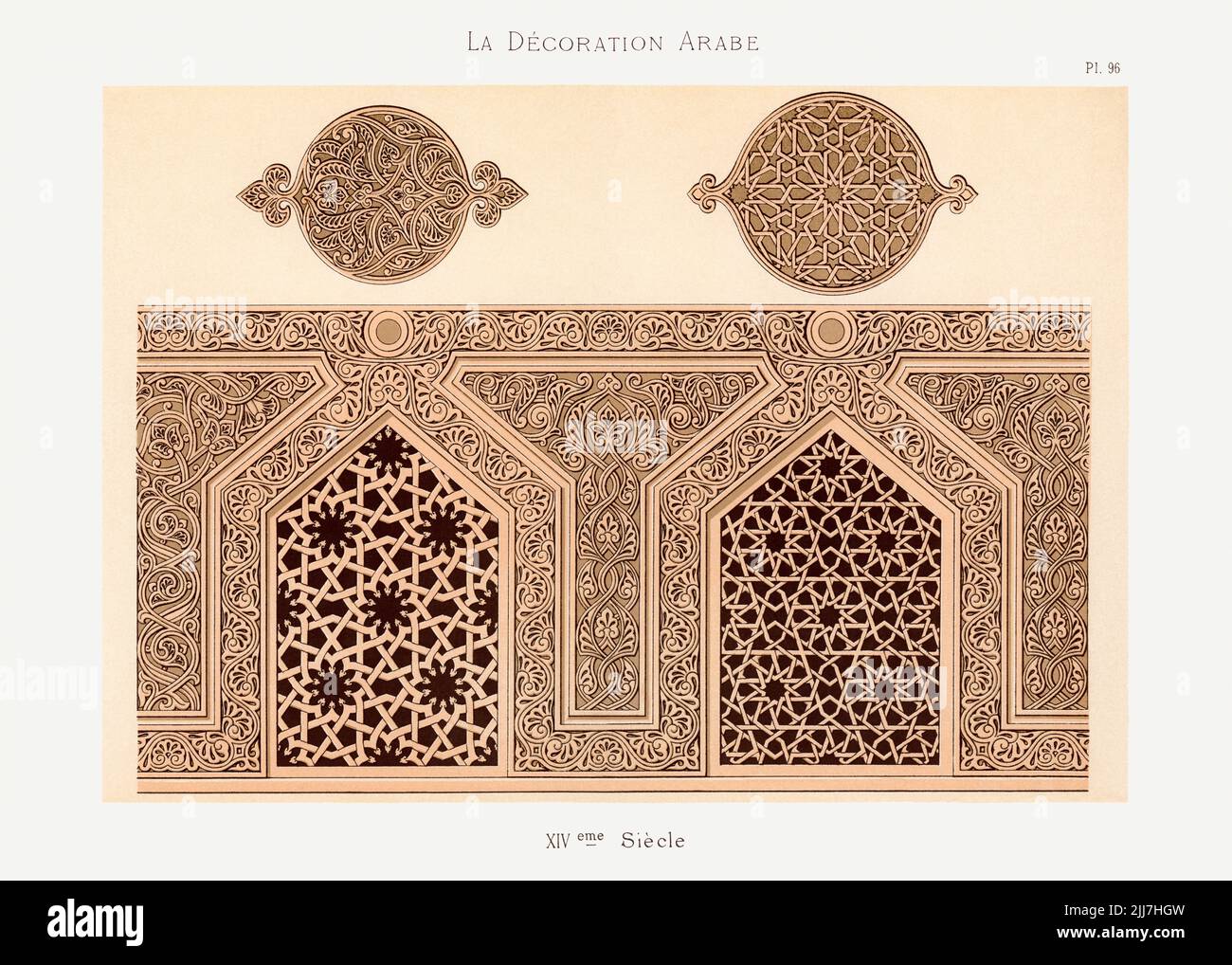 Islamic art history historical archive archival hi-res stock ...