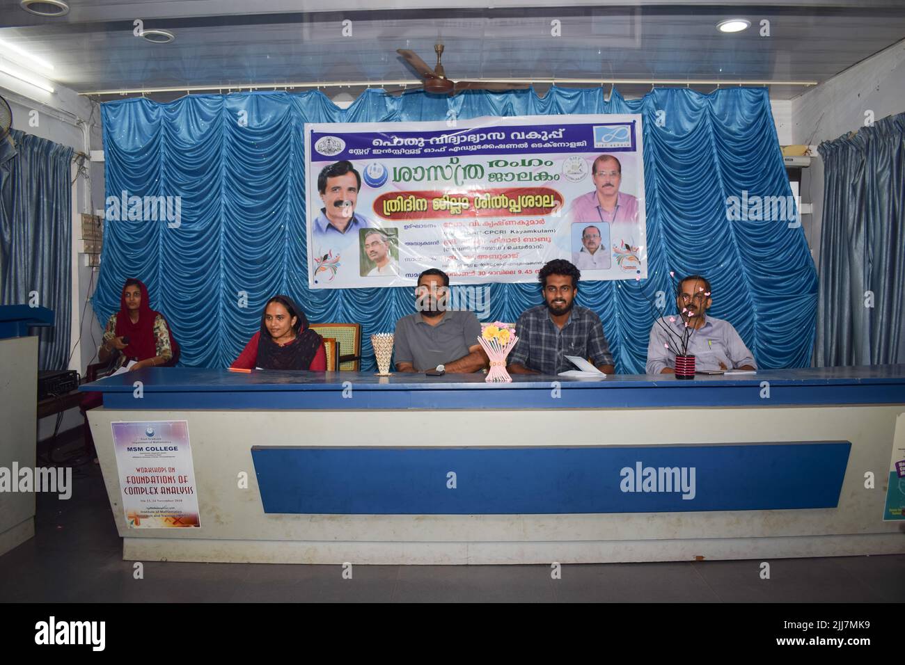 A teacher is speaking in the inauguration of a function in school Stock ...
