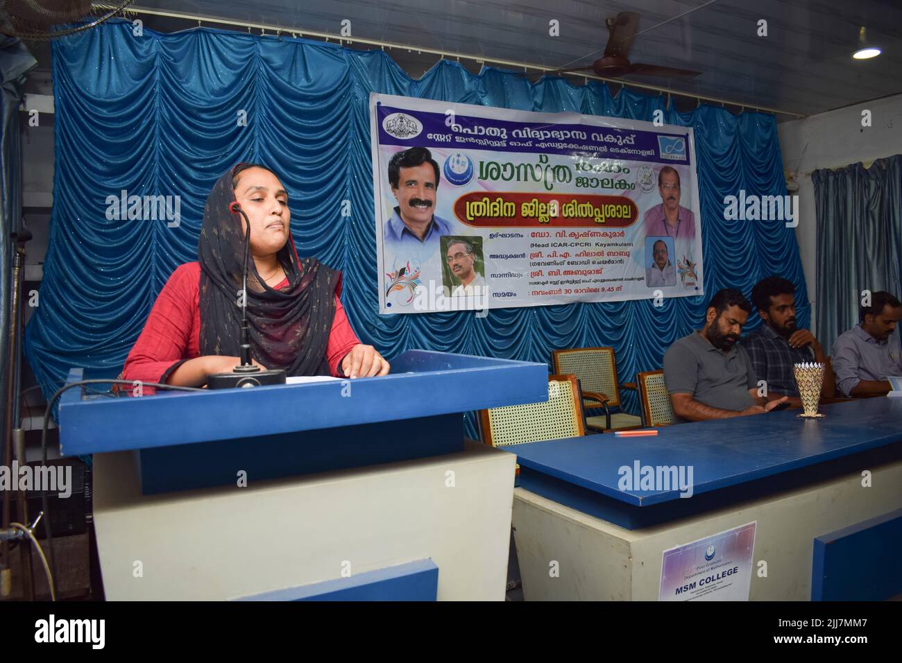 A teacher is speaking in the inauguration of a function in school Stock ...