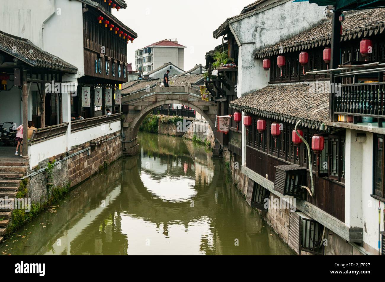 A view of Xinchang Ancient Town in Pudong District, Shanghai, China ...