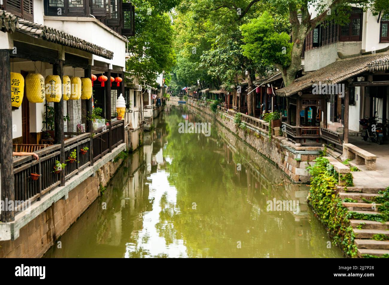 A view of Xinchang Ancient Town in Pudong District, Shanghai, China ...