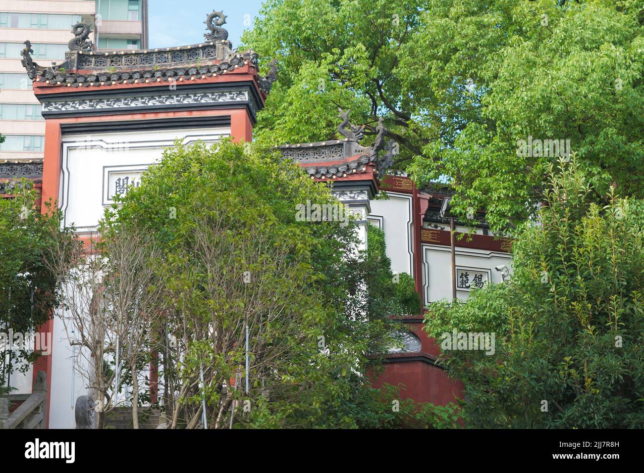 Scenery of Qingchuan Pavilion Park in Hanyang, Wuhan, Hubei, China ...