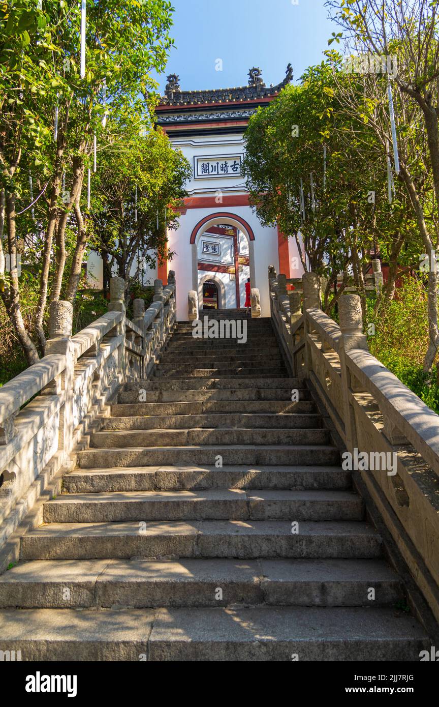 Scenery of Qingchuan Pavilion Park in Hanyang, Wuhan, Hubei, China ...