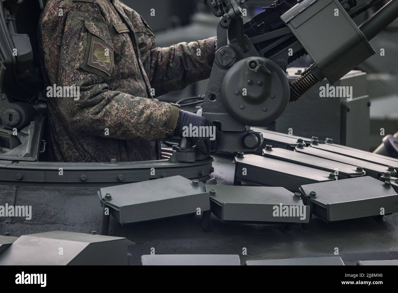 Russian military forces Stock Photo - Alamy