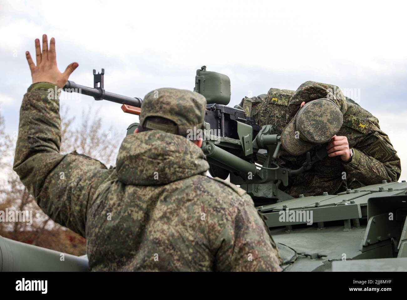 Russian military forces Stock Photo - Alamy