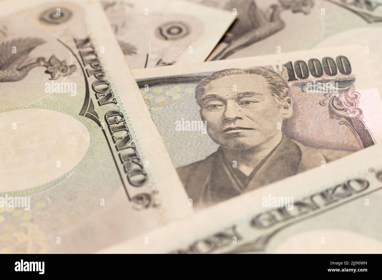 Group of Japanese banknote 10000 yen background Stock Photo - Alamy