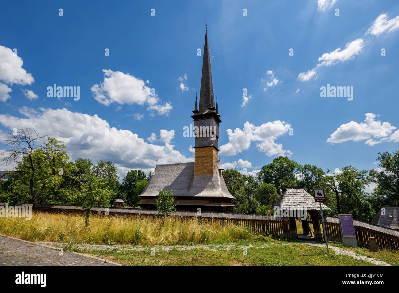 The wooden church of Surdesti in Maramures Romania Stock Photo - Alamy