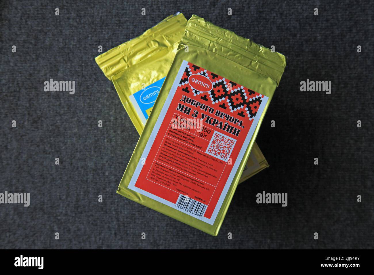 Kiev, Ukraine - July 14, 2022: Turkish coffee in Ukrainian style. Good ...