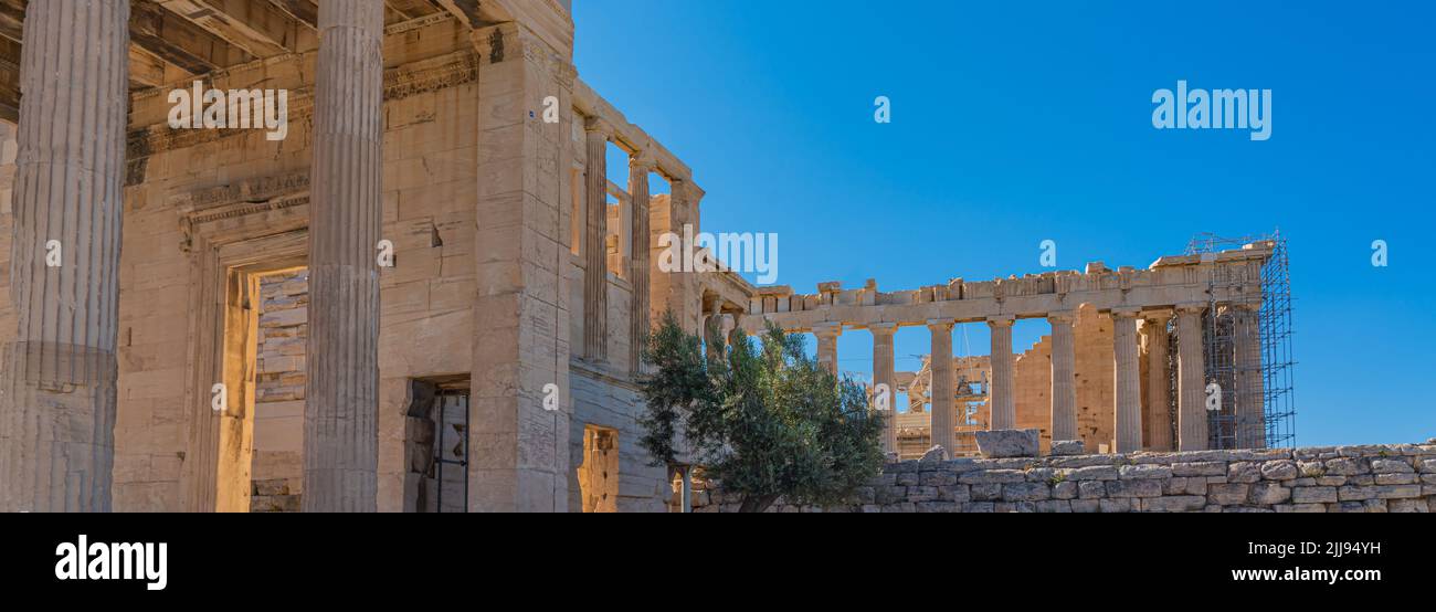 Pandroseion, the sanctuary dedicated to Pandrosus on the Acropolis of ...