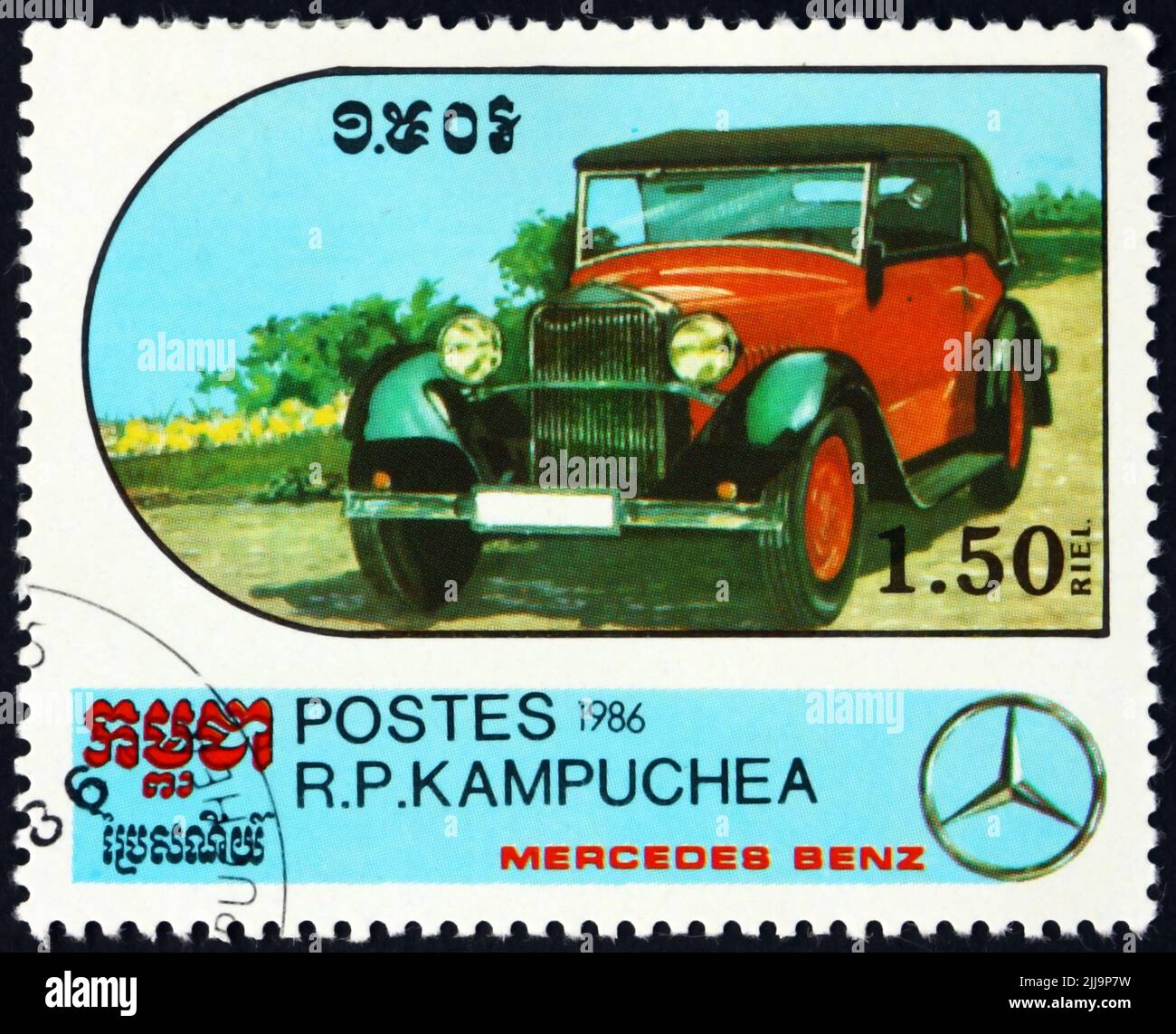 CAMBODIA - CIRCA 1986: a stamp printed in Cambodia shows Mercedes-Benz ...