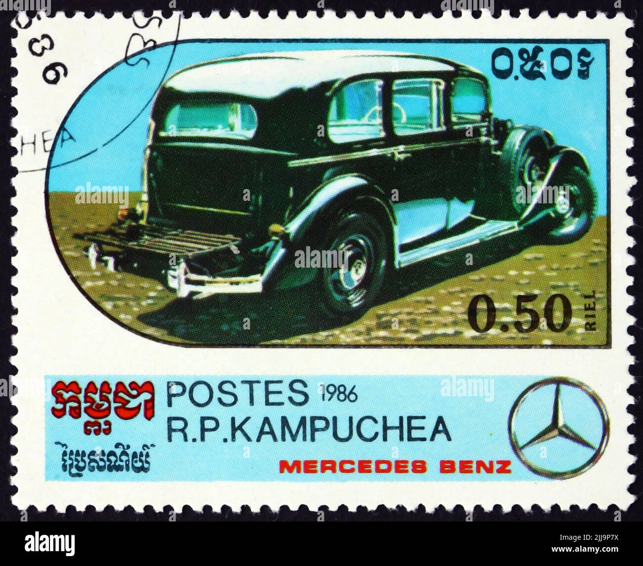 CAMBODIA - CIRCA 1986: a stamp printed in Cambodia shows Mercedes-Benz ...
