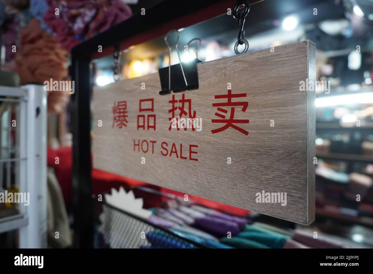 A Hot sale sign at night market located in Senawang, Negeri Sembilan ...