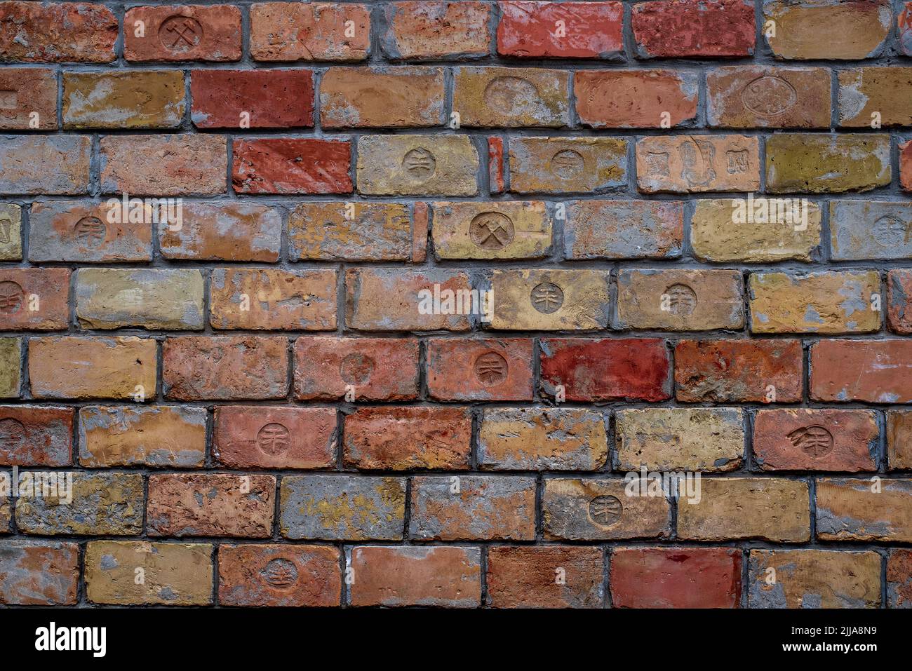 old broken brick wall. Brick wall texture Background, Block pattern ...