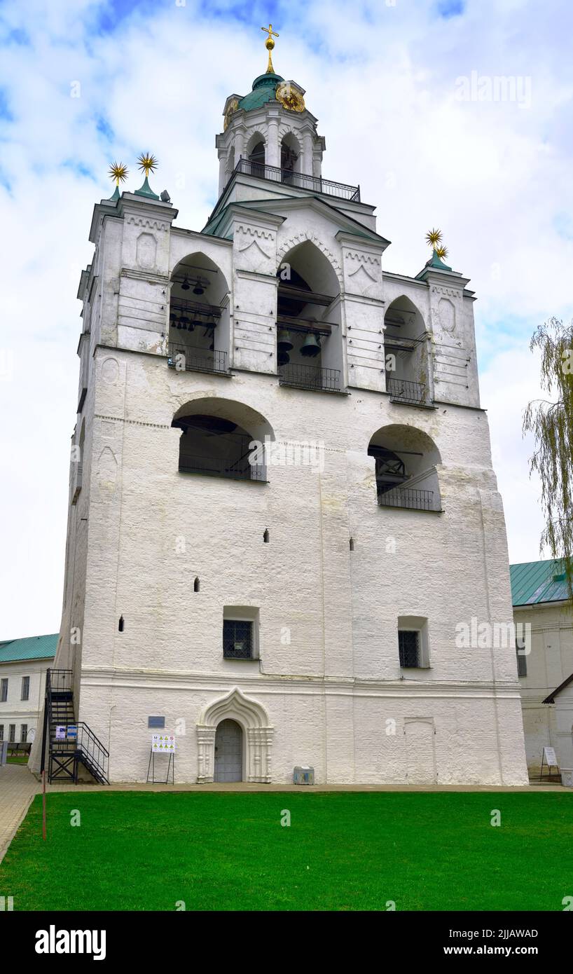 Belfry of the Yaroslavl Kremlin. Orthodox monument of Russian ...