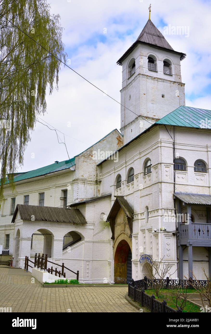 The Holy Gates of the Yaroslavl Kremlin. A medieval monument of Russian ...