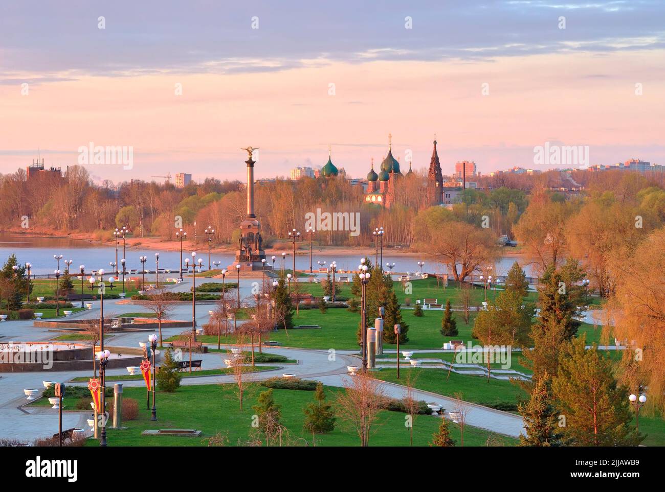 Strelka Park on the river bank. Monument to the 1000th anniversary of ...