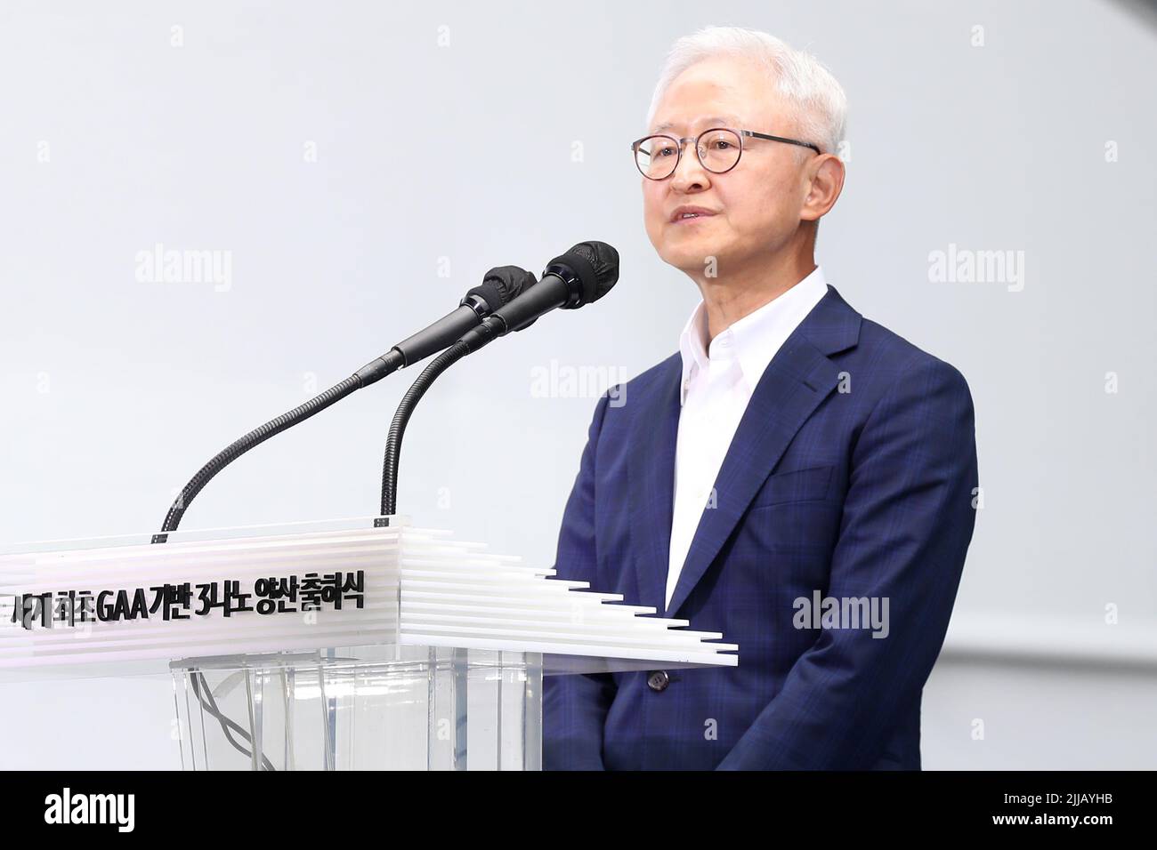 25th July, 2022. Samsung's 1st shipment of most advanced 3nm chips ...