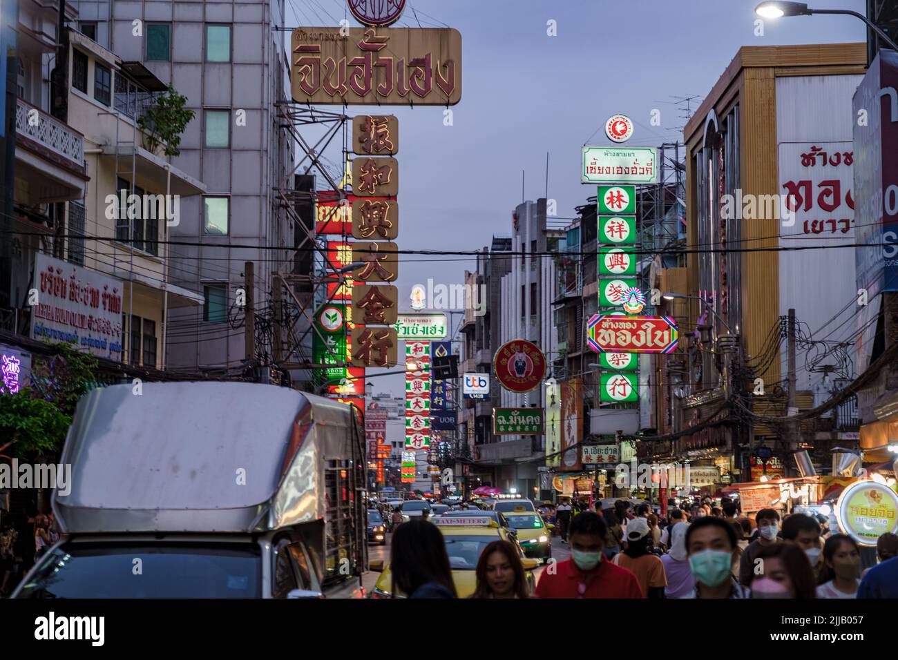 China town Bangkok Thailand July 2022, colorful streets of China Town Bangkok with neon lights ...