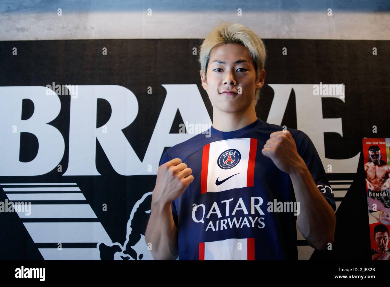 Japanese MMA fighter Kota Miura opens his training ahead of RIZIN.37 ...