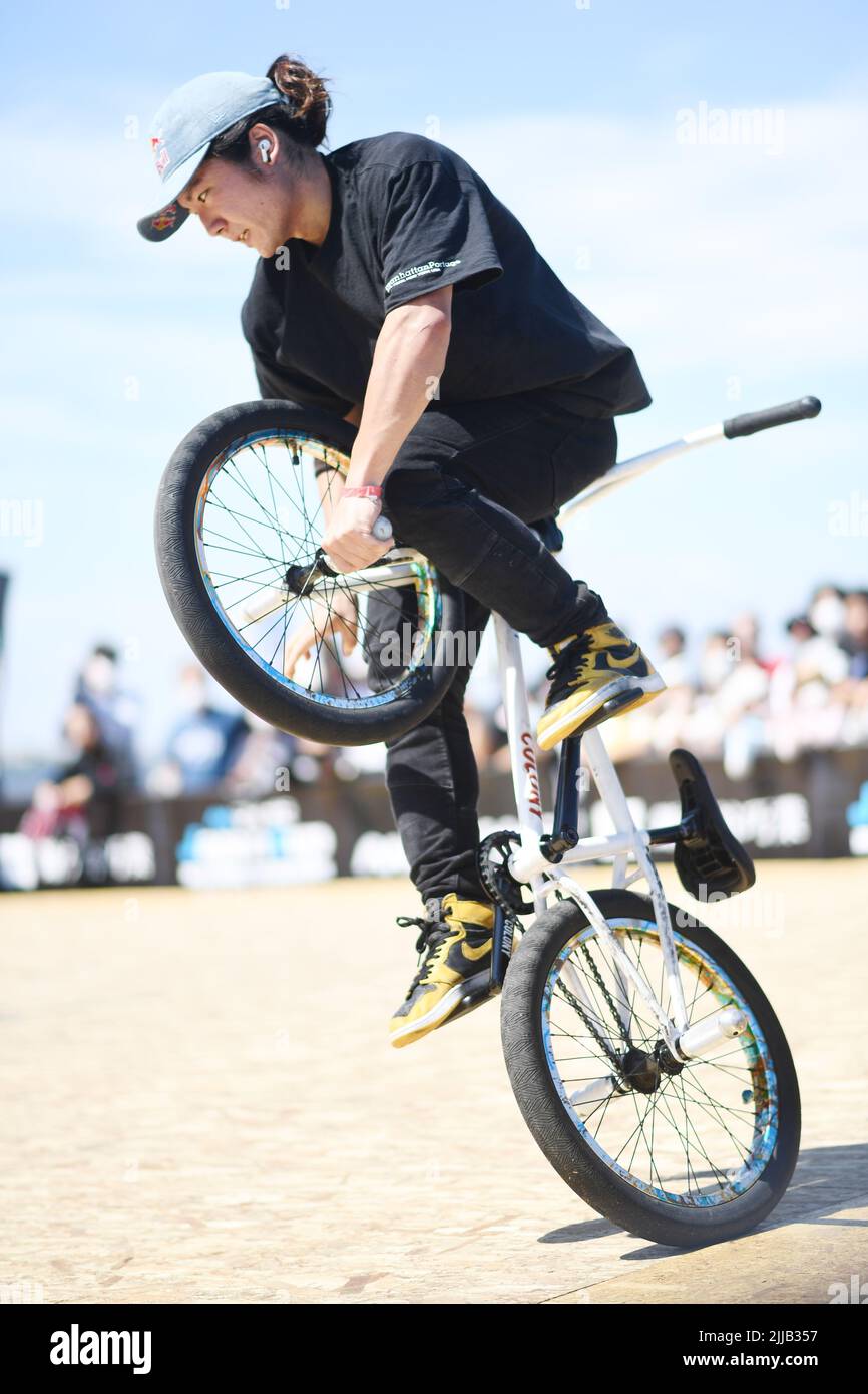 Umikaze hi-res stock photography and images - Alamy