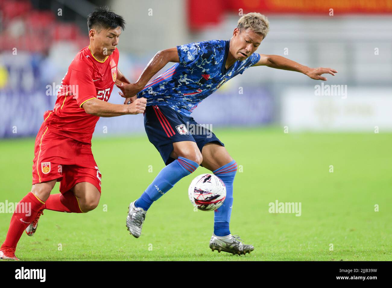 Aichi, Japan. 24th July, 2022. (L-R) Fang Hao (CHN), Gakuto Notsuda ...