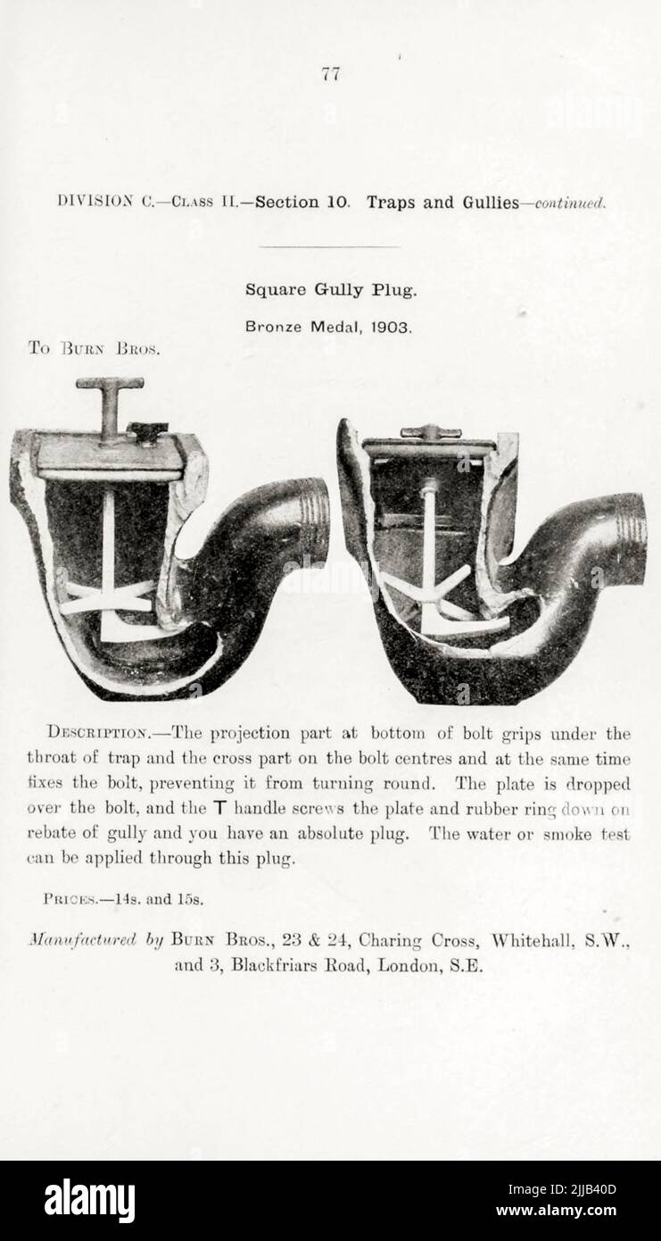 Square Gully Plug from the book ' Illustrated list of exhibits to which ...