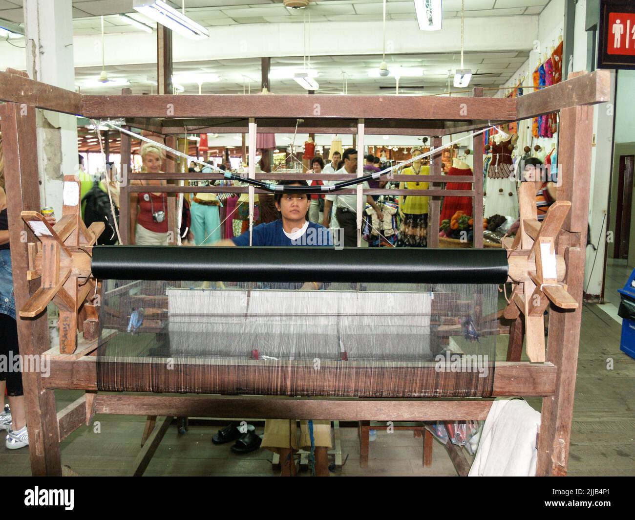 Modern weaving machine loom hi-res stock photography and images - Alamy