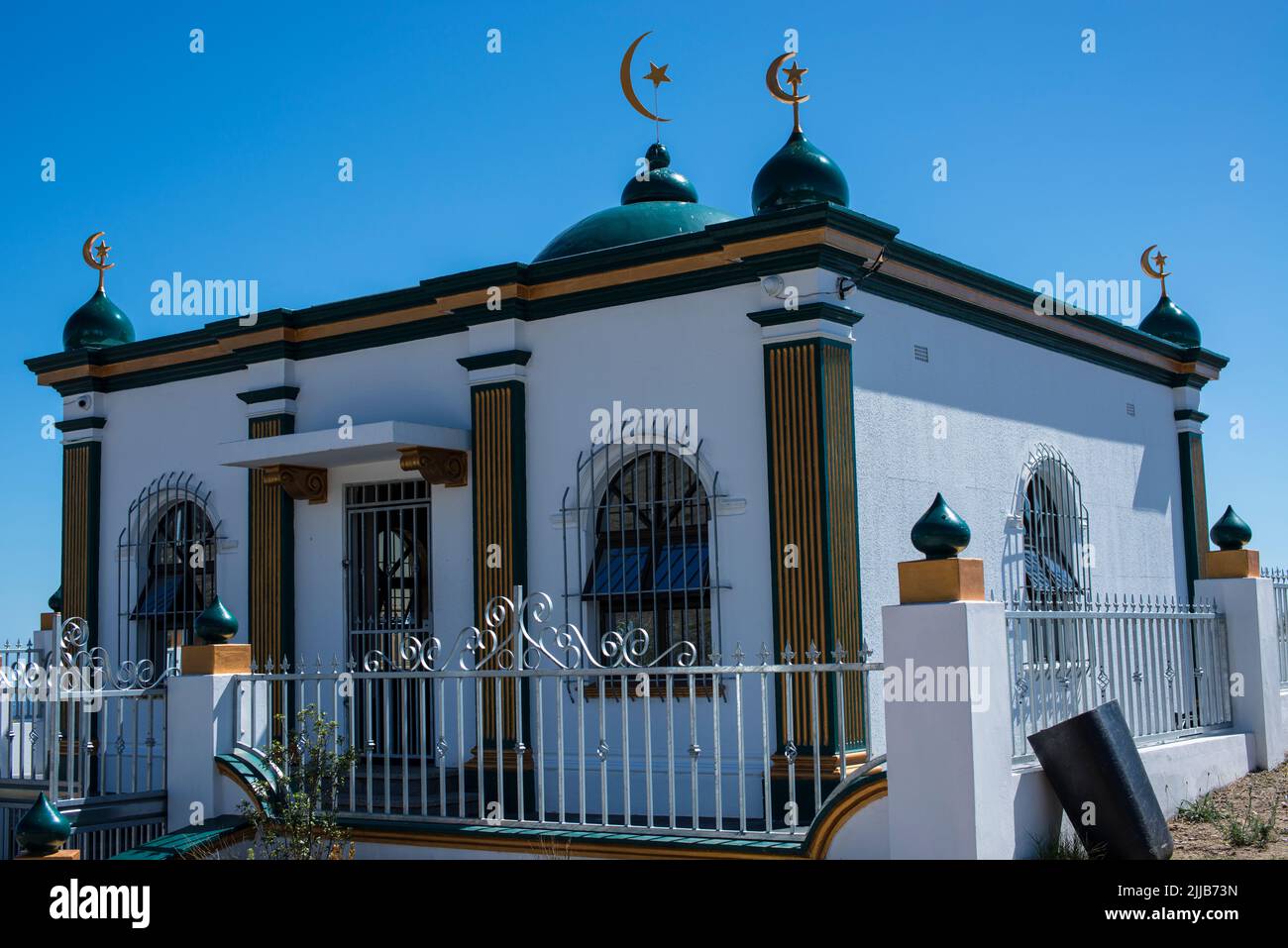 Shrine head hi-res stock photography and images - Alamy