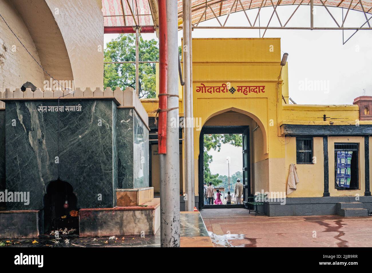 Landmark pathan hi-res stock photography and images - Alamy