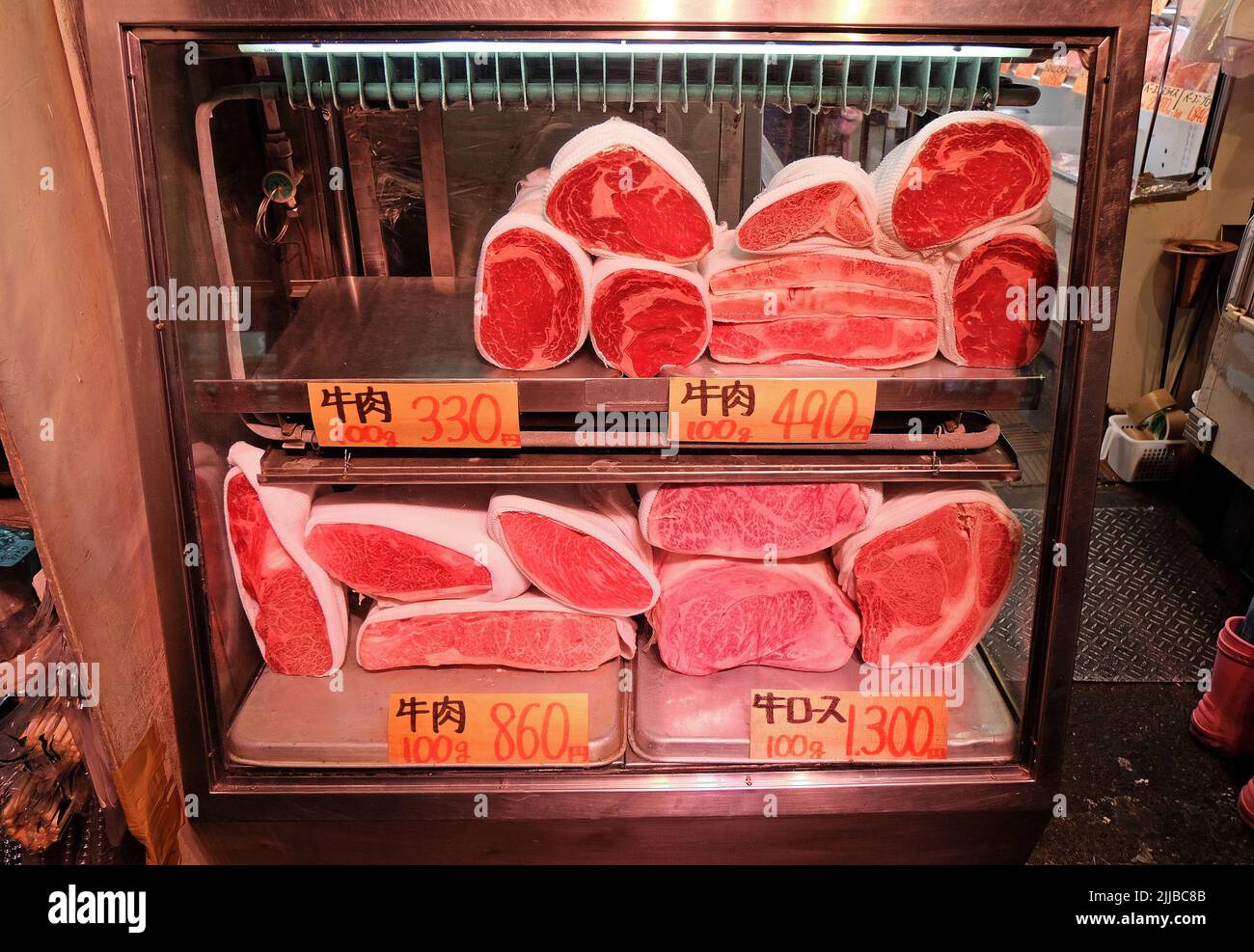 Kobe beef box hi-res stock photography and images - Alamy
