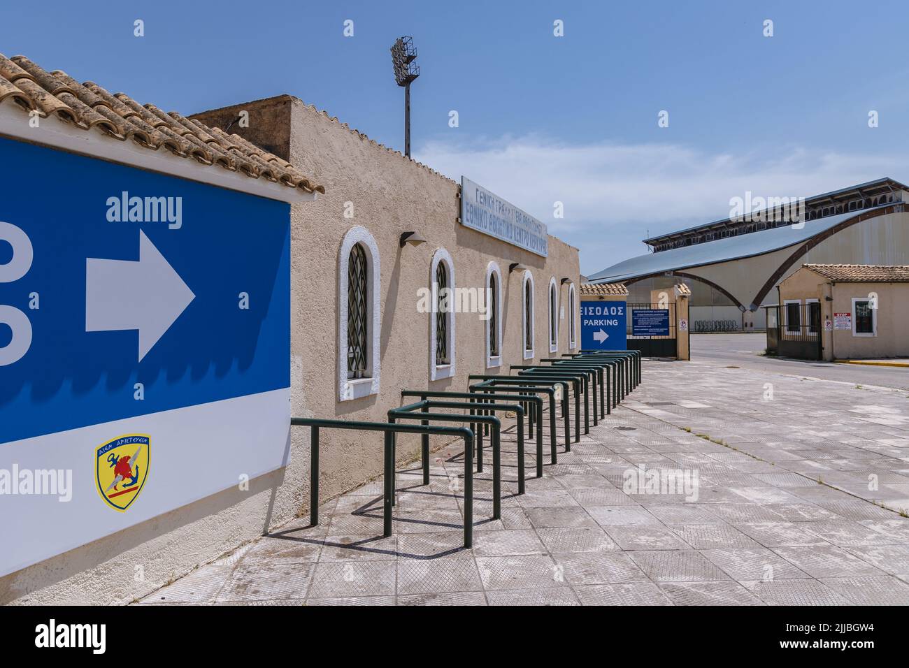 Corfu national stadium hi-res stock photography and images - Alamy