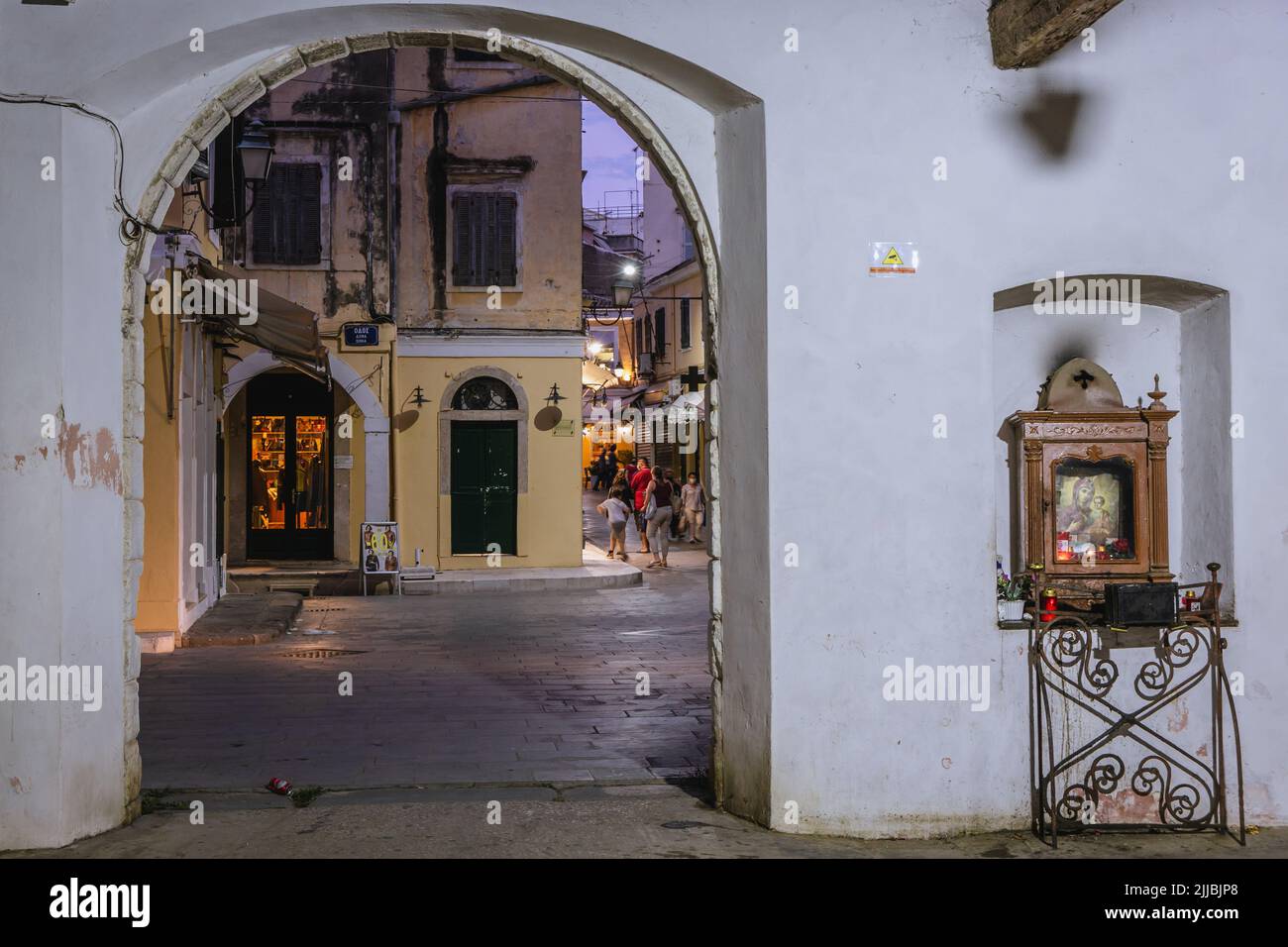 Gate of spilia hi-res stock photography and images - Alamy